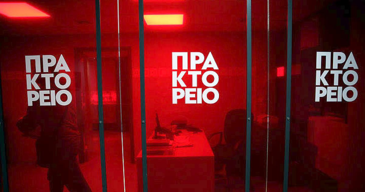 ΑΠΕ-ΜΠΕ: Το μεγαλύτερο ελληνικό πρακτορείο «μαγειρεύει» τις ειδήσεις; | Proson